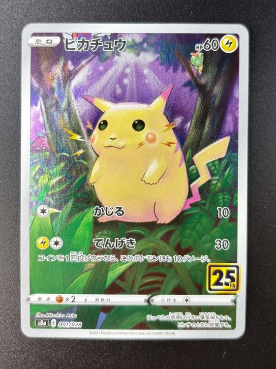 Pikachu 001/028 Japanese 25th Anniversary Collection s8a (Neu (gemäss Beschreibung)) in ...