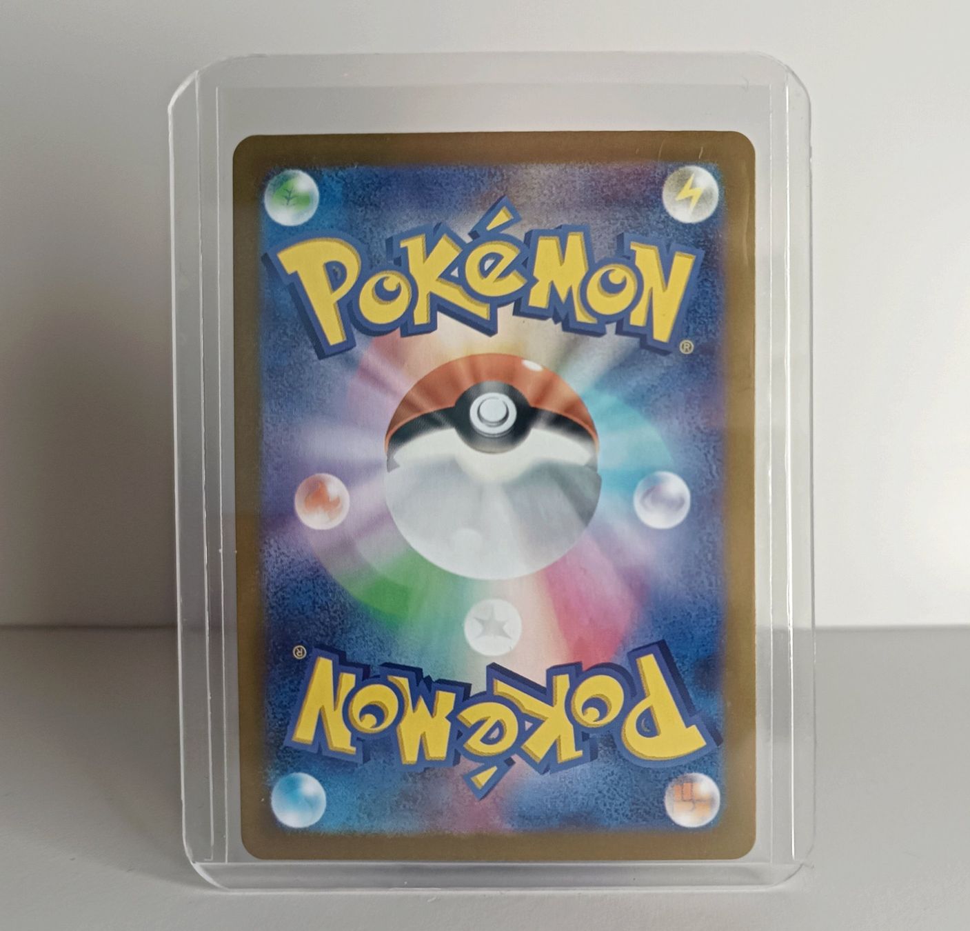 Palafin ex 207/187 SAR Pokemon Terastal Festival MINT sv8a (Neu (gemäss Beschreibung)) in Muraz ...