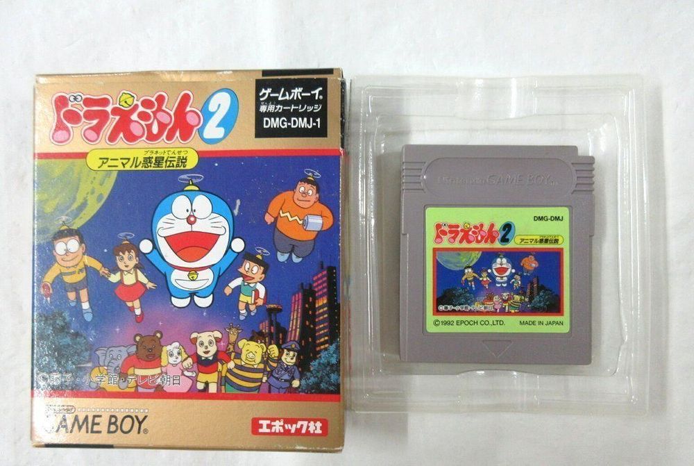 DORAEMON 2 (JAP) - NINTENDO GAME BOY | Kaufen auf Ricardo