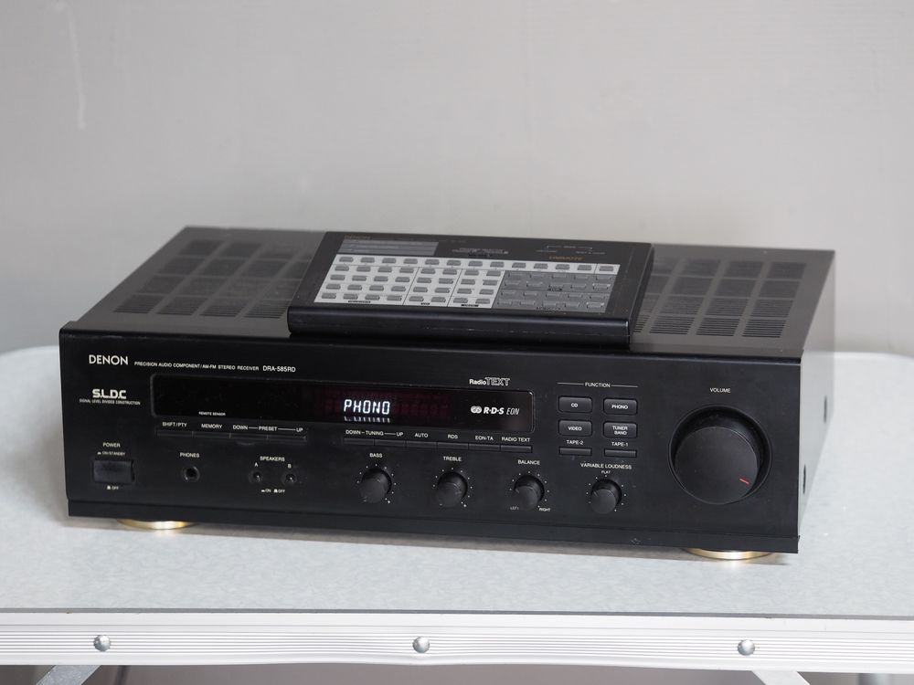DENON DRA-585RD | Kaufen auf Ricardo