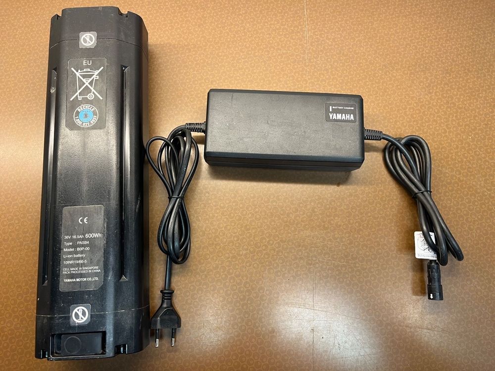 Battery batterie Yamaha Haibike Allmtn 600wh 36V PASB4 BOP (Gebraucht ...