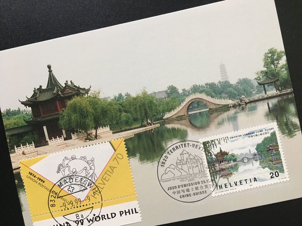 Schnapszahl 9.9.99-9 Karte China - Schweiz + UPU World Phil (Neu ...