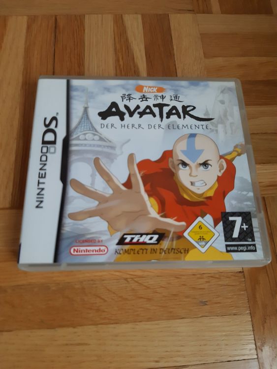 Avatar Nintendo DS (Gebraucht) in St. Gallen für CHF 7.9 – mit ...