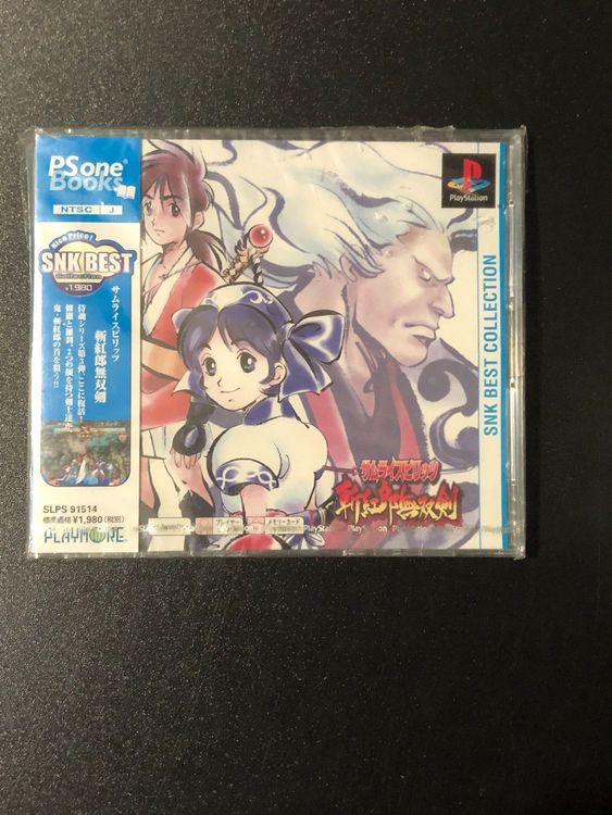 Samurai Spirits III: Zankuro Musouken PSOne Books PS1 Japan (Neu und ...