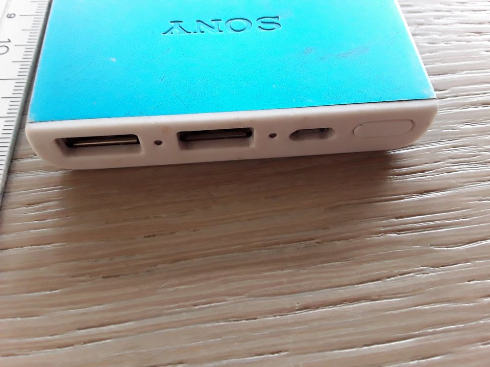 Sonny Power Bank Cycle Energy | Kaufen auf Ricardo