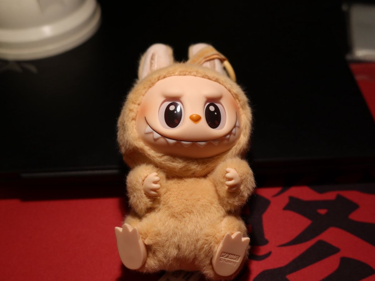 Labubu Have A Seat First Edition BABA (Brownish) without box (Neu ...