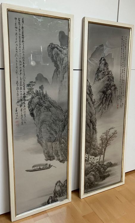 Bilder China mit Texten von Su Shi (Song Dynastie) signiert (Gebraucht ...