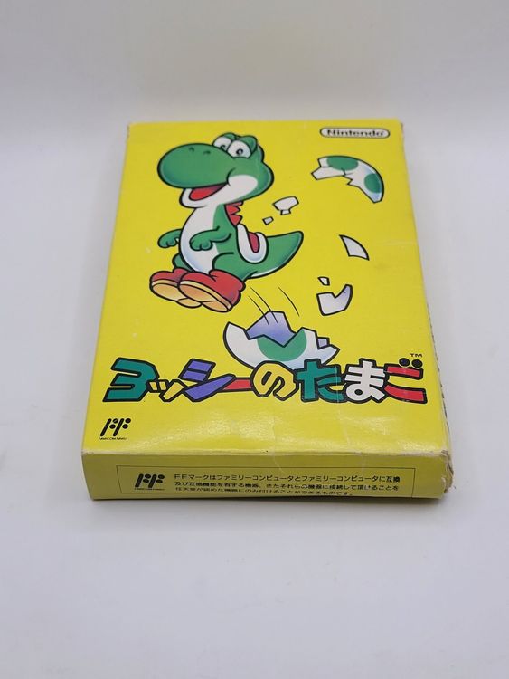 Yoshi no Tamago Famicom NES Box und Anleitung Jap. | Kaufen auf Ricardo