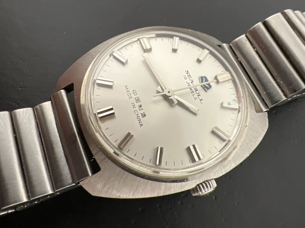 Sea Gull Vintage 36 mm (Gebraucht) in Pfeffingen für CHF 44 – mit ...