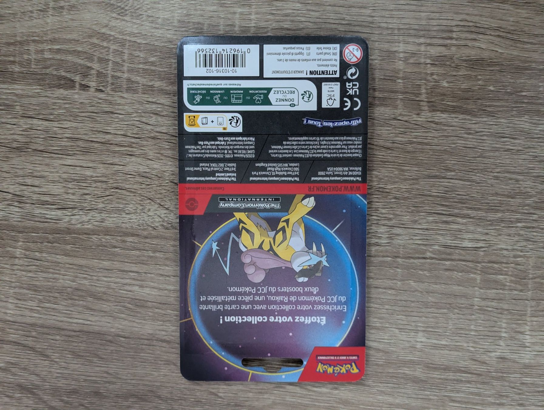 Blister 2 Booster Pokémon Raikou FR Neuf (Neuf avec emballage d'origine ...
