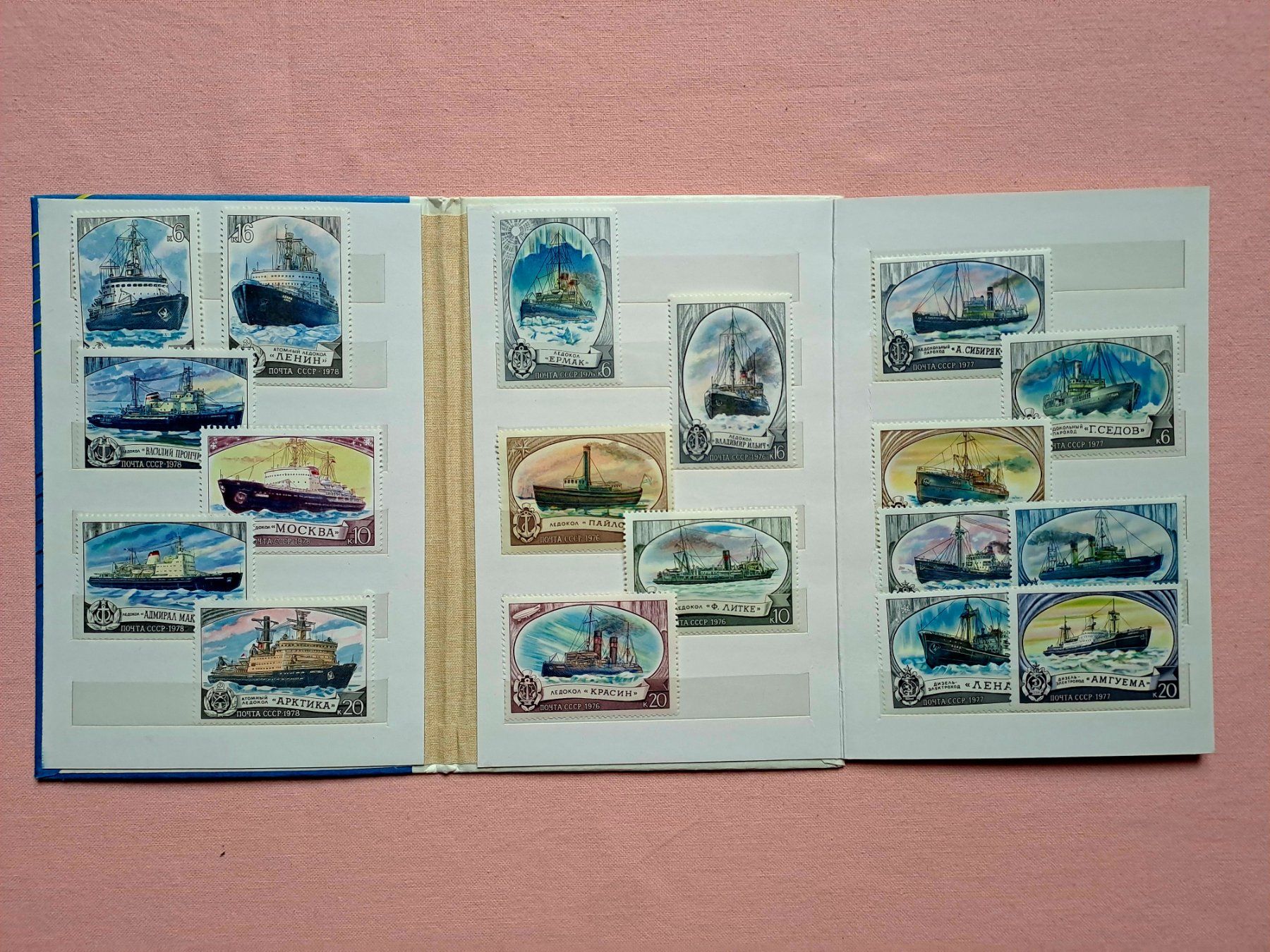 Spezialbooklet Briefmarken russische Eisbrecher 1976 - 1978 (Neu ...