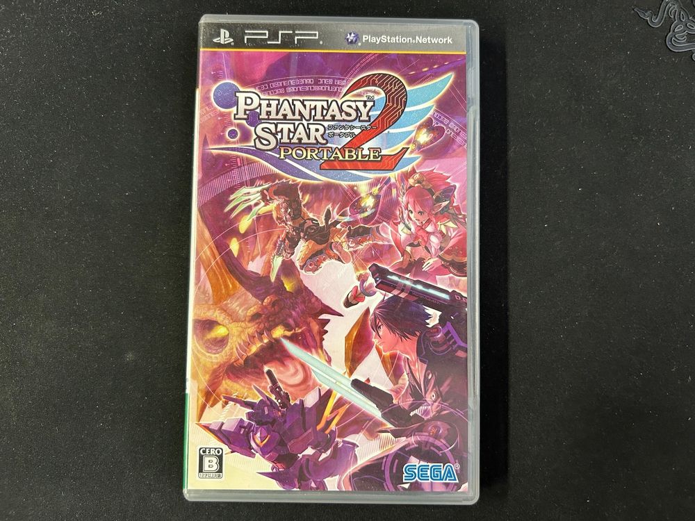Phantasy Star 2 PSP Jap (Gebraucht) in Giubiasco für CHF 6 – mit ...