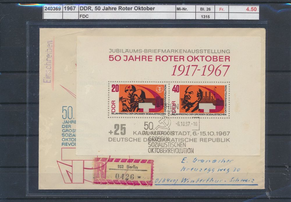 1967 DDR, 50 Jahre Roter Oktober - Block, FDC (Gebraucht) in Winterthur ...