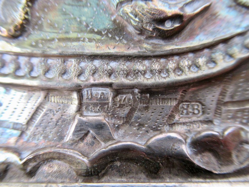 Zwei Russische Ikonen mit einem Silberoklad 1858 (Gebraucht) in Bern ...