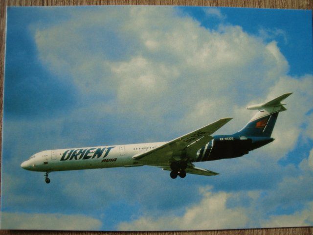 Orient Avia IL-62M RA-86126 (Neu und originalverpackt) in Thun für CHF ...