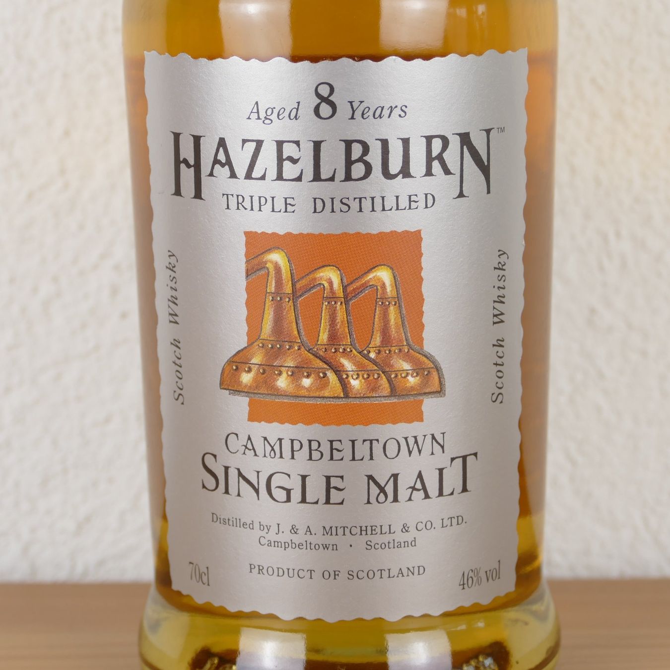 Hazelburn, 8 Years Stills Label, Second Edition, abgef. 2006 (Neu ...