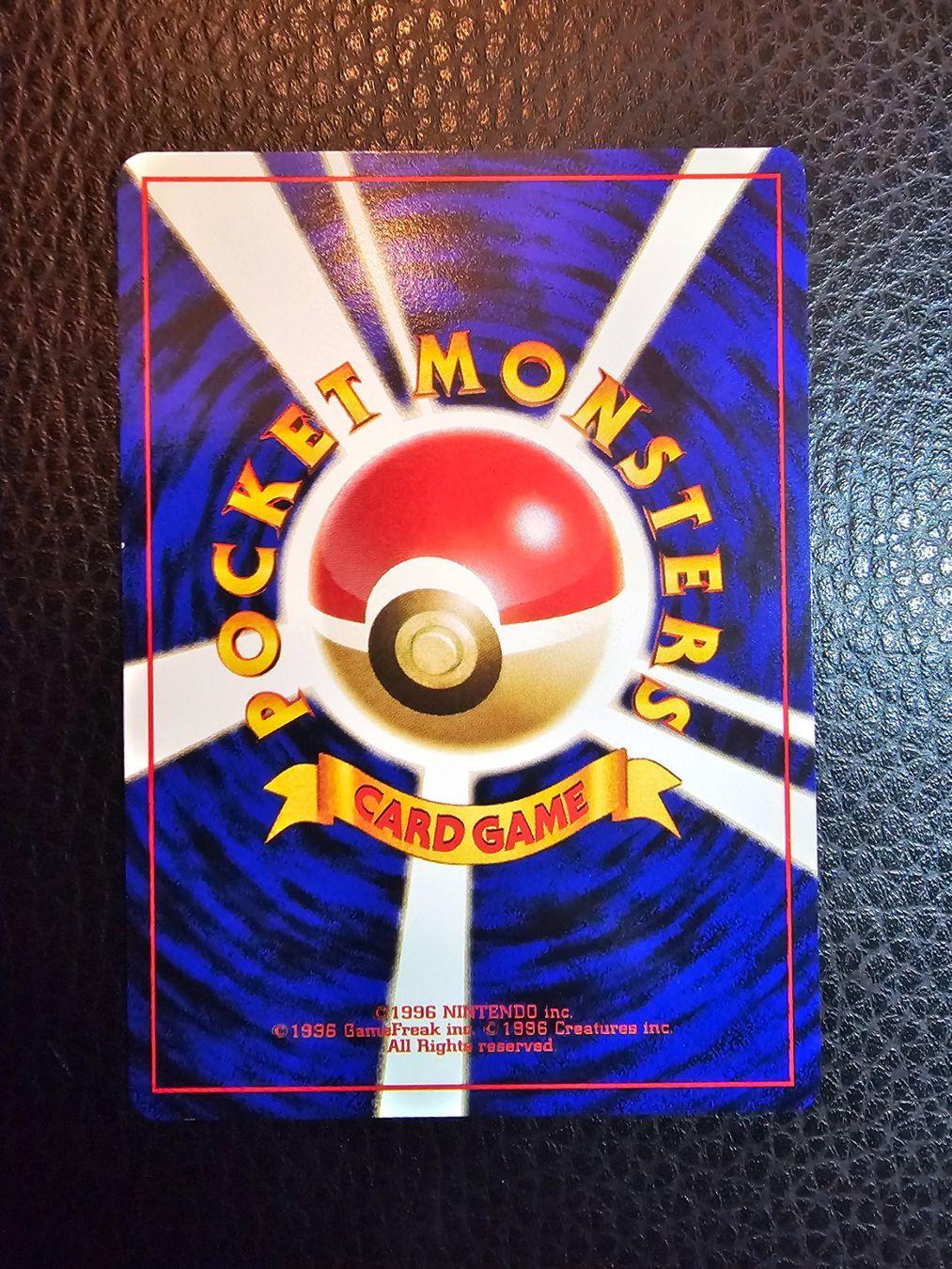 Pokemon Sabrina’s Gaze / No Rarity Symbol/ Banned / Jap 🔥 (Neu (gemäss ...