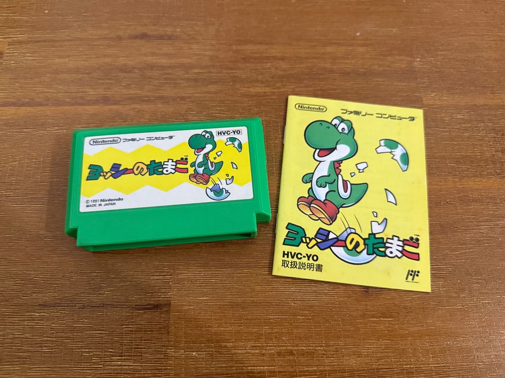 Nintendo Famicom NES Yoshi Eggs Japan Version + Manual (Gebraucht) in ...