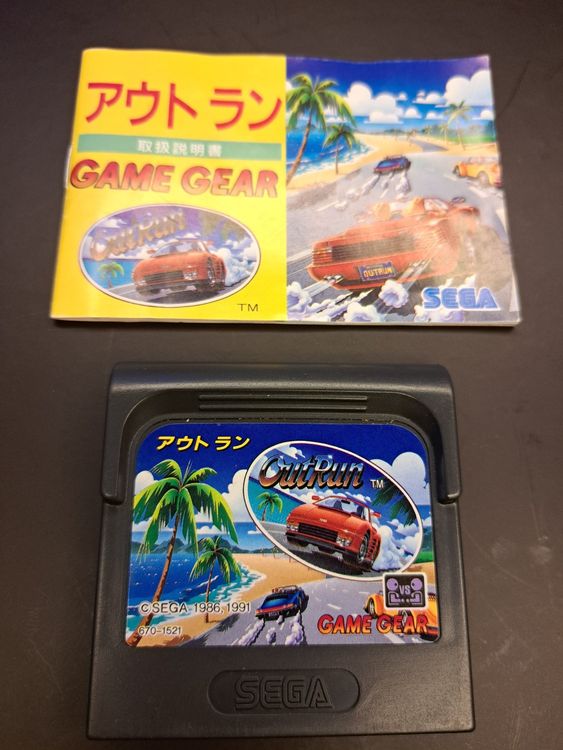 Sega Game Gear: Outrun (Jap) (Gebraucht) in koblenz für CHF 15 – mit ...
