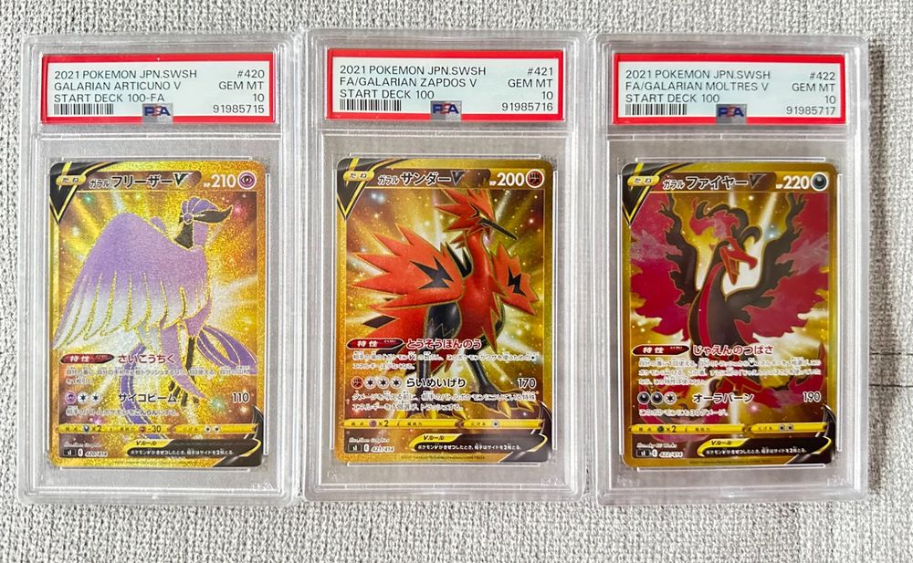 🇯🇵 Galarian Articuno,Zapdos,Moltres Gold Sequential PSA10 (Neu (gemäss ...