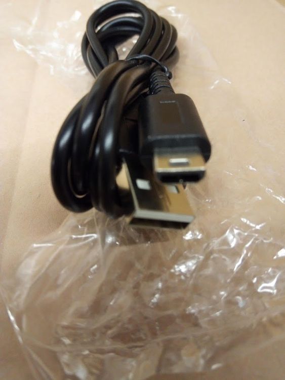 Charging Cable for Nintendo DS Lite Charger USB Data Chargi | Kaufen ...