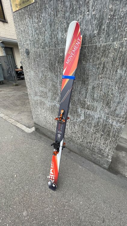 Movement Response Light Rocker 10 Tourenski 88 / 161 | Kaufen auf Ricardo