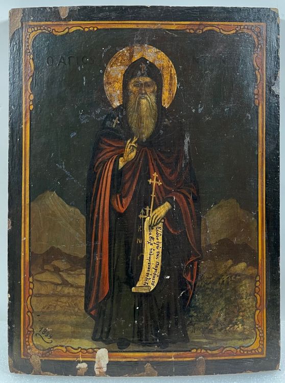 19. Jh. Russische Ikone Gemälde (Gebraucht) in Root für CHF 315 – mit Lieferung auf Ricardo kaufen