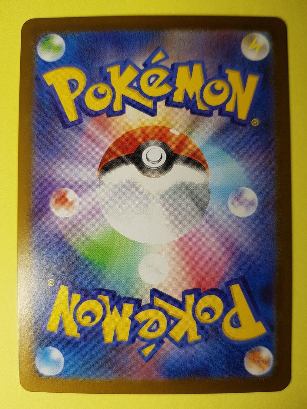 Clampearl Art Rare 102/98 Glory of Team Rocket sv10 JAPAN (Neu (gemäss ...