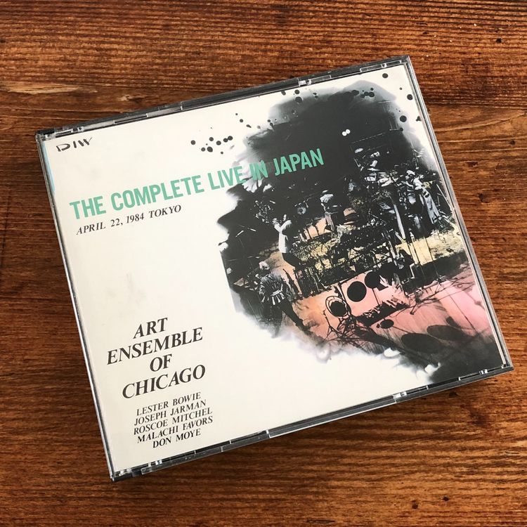 Art Ensemble Of Chicago – The Complete Live In Japan 2CD | Kaufen auf ...