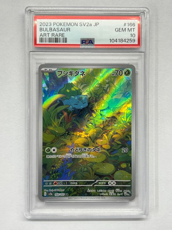 PSA 10 Bulbasaur AR Pokemon 151 / Sv2a (Neu und originalverpackt) in ...