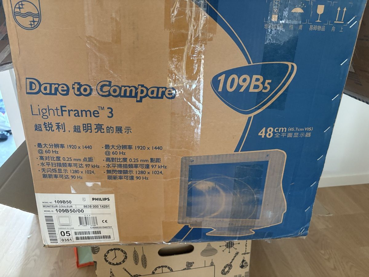 Philips 109B5 19 CRT Monitor - Retro - sehr guter Zustand (Gebraucht ...