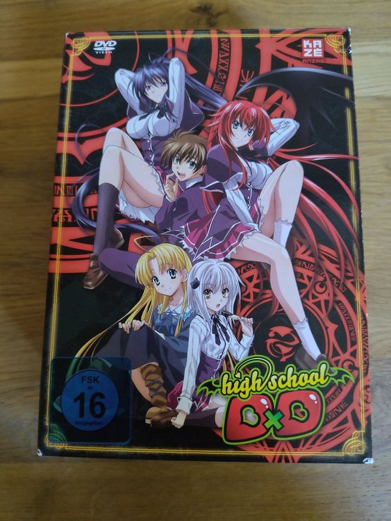 High School DxD - Staffel 1 als DVD Box | Kaufen auf Ricardo