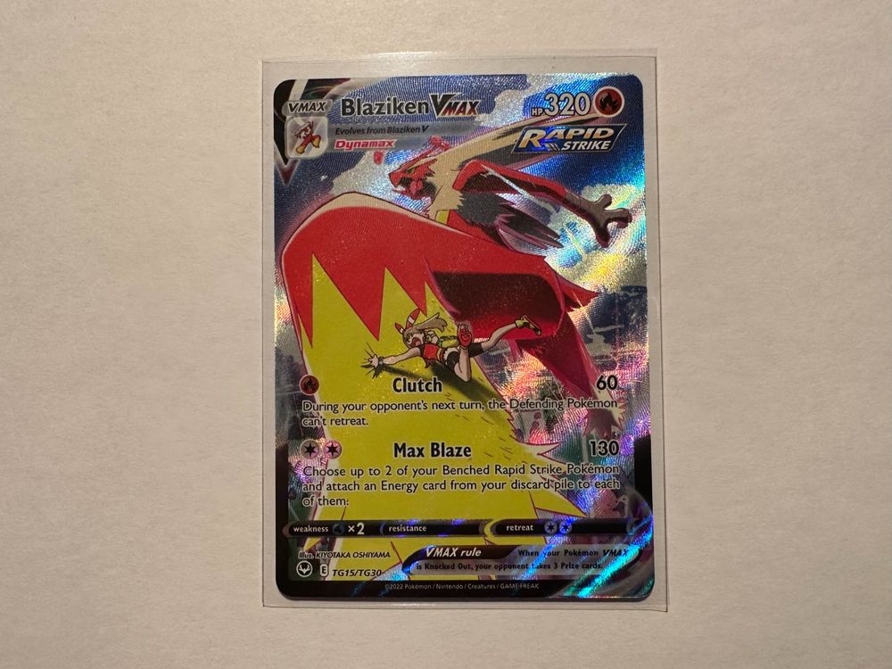 Blaziken Vmax Trainer Gallery Silver Tempest EN | Kaufen auf Ricardo