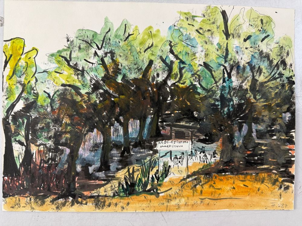 Aquarell Griechenland Tavernen-Idylle handgemalt (Gebraucht) in Neuhausen am Rheinfall für CHF ...