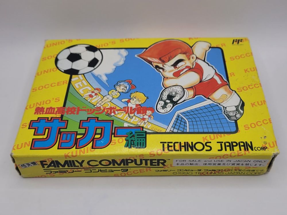 Nekketsu High School Soccer Famicom NES OVP Japan Complete (Gebraucht ...