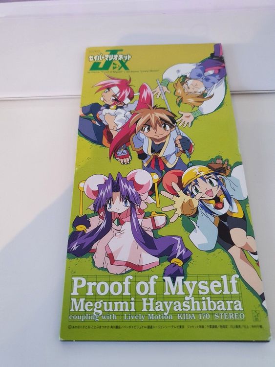 Saber Marionette J Anime Mini Cd Kaufen Auf Ricardo