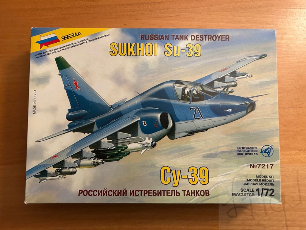 Sukhoi Su-39 1/72e by Zvezda | Kaufen auf Ricardo
