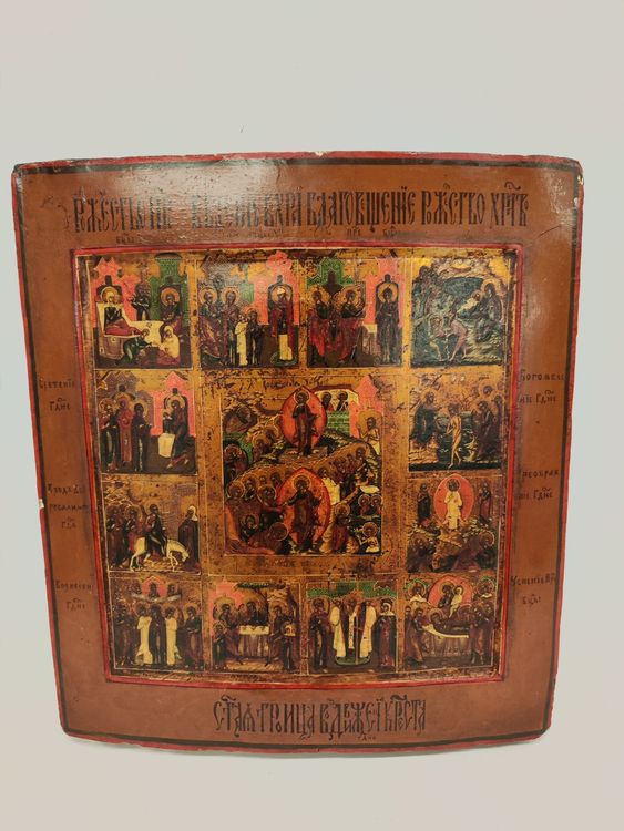 Antike Ikone Russland Bild auf Holz | Kaufen auf Ricardo