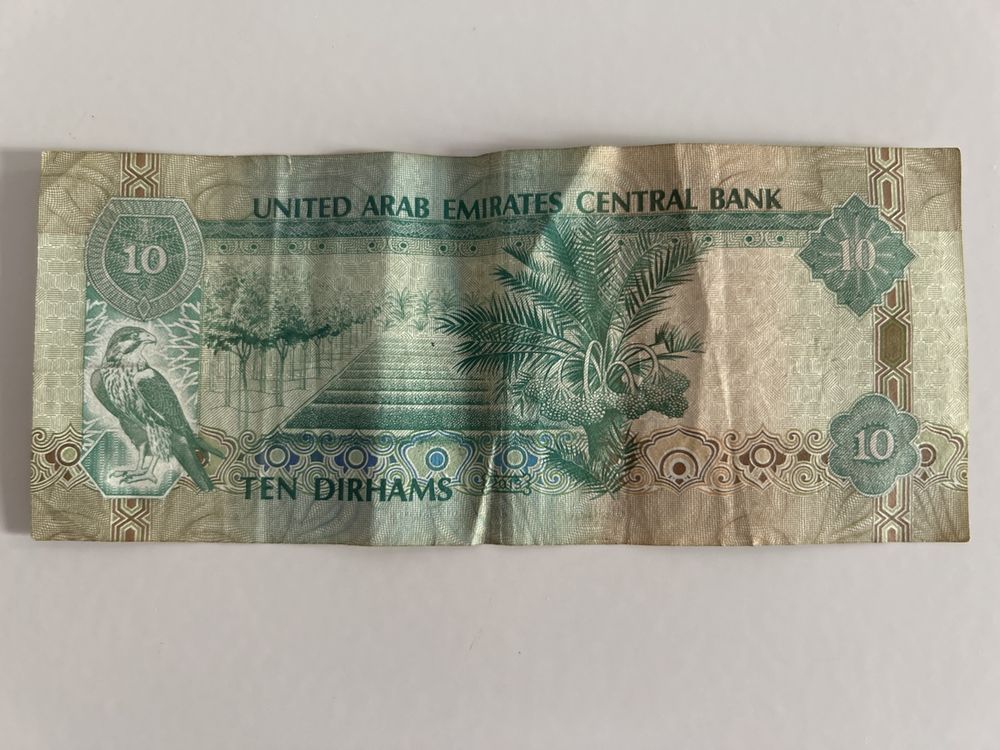 VAE 10 Dirham Banknote - aus UAE (Gebraucht) in für CHF 9 – mit Lieferung auf Ricardo kaufen