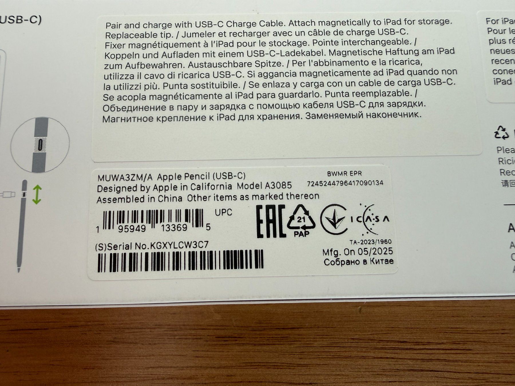 Apple Pencil USB-C (Neuf (Voir description)) à Umiken pour CHF 2 – avec ...