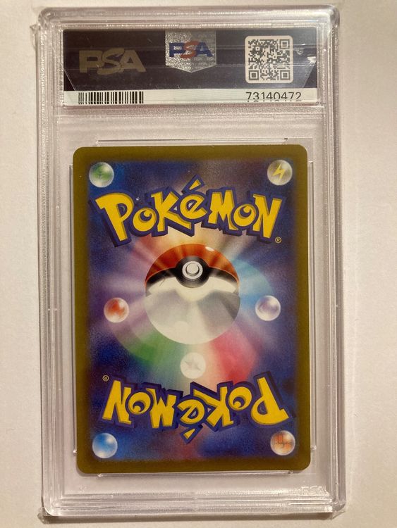 Pokémon PSA 10 Glaceon Full art Vstar Universe (Neu (gemäss ...
