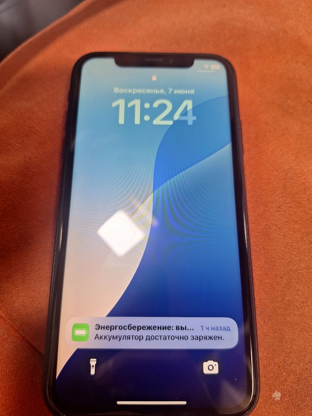 iPhone XR 64GB - Parfait état (Gebraucht) in Tannay für CHF 90 – mit ...