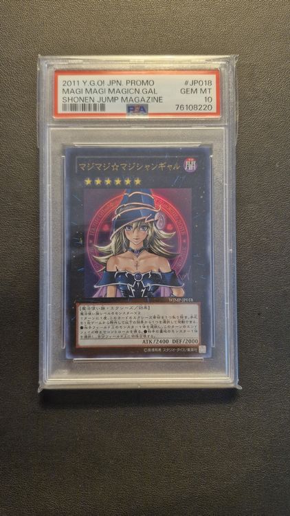 Yu-Gi-Oh Japanese Promo 2011 WJMP-JP018 Magi Magi Magician (Neu (gemäss Beschreibung)) in Bülach ...