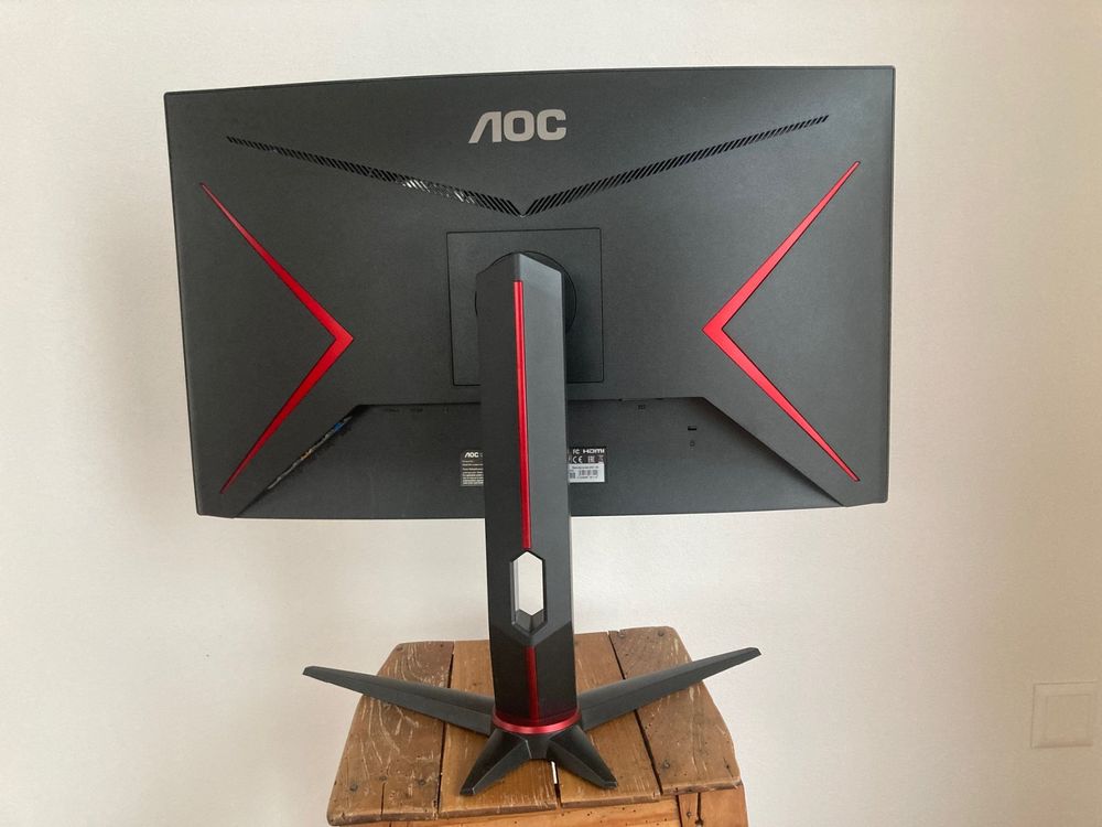 AOC 27G2U Curved Gaming Monitor | Kaufen auf Ricardo