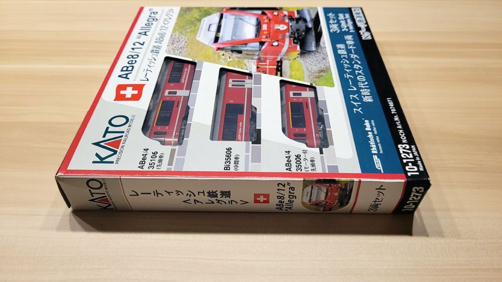Kato 10-1273 / NOCH 7074071 RhB Allegra ABe 8/12 3506 (Neu und ...
