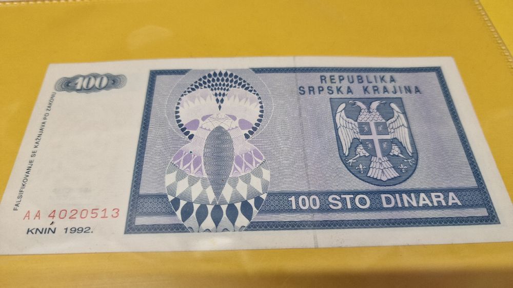 Republika Srpska Krajina 100 Dinara Banknote, Knin 1992 (Neu (gemäss ...
