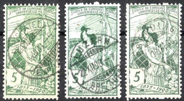 UPU 1900, 25 Jahre Weltpostverein, 1, 2 + 3 Blindzähne (Gebraucht) in Vilters für CHF 22 – mit ...
