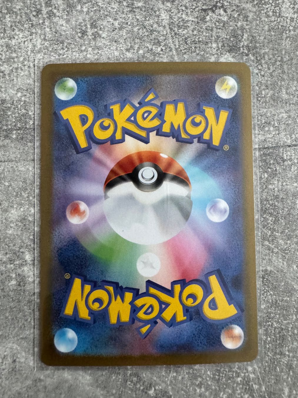 Terrakium (sv11W 133) White Flare JP - Terrakion - Pokemon (Gebraucht ...