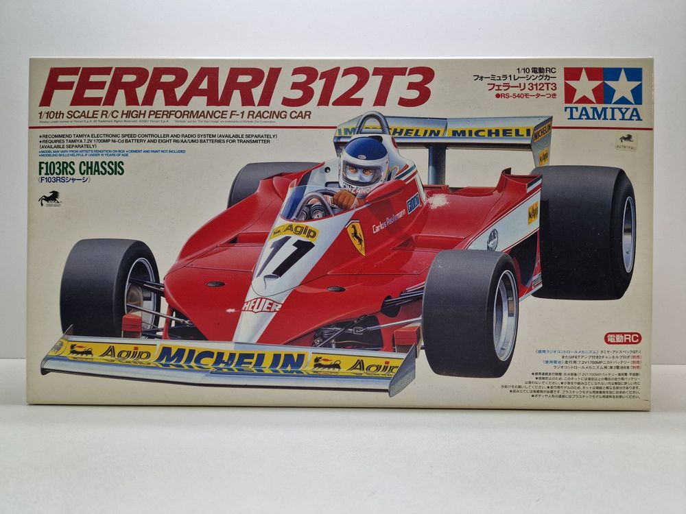 Tamiya Ferrari 312 T3 F103 RS Chassis (2001) | Kaufen auf Ricardo