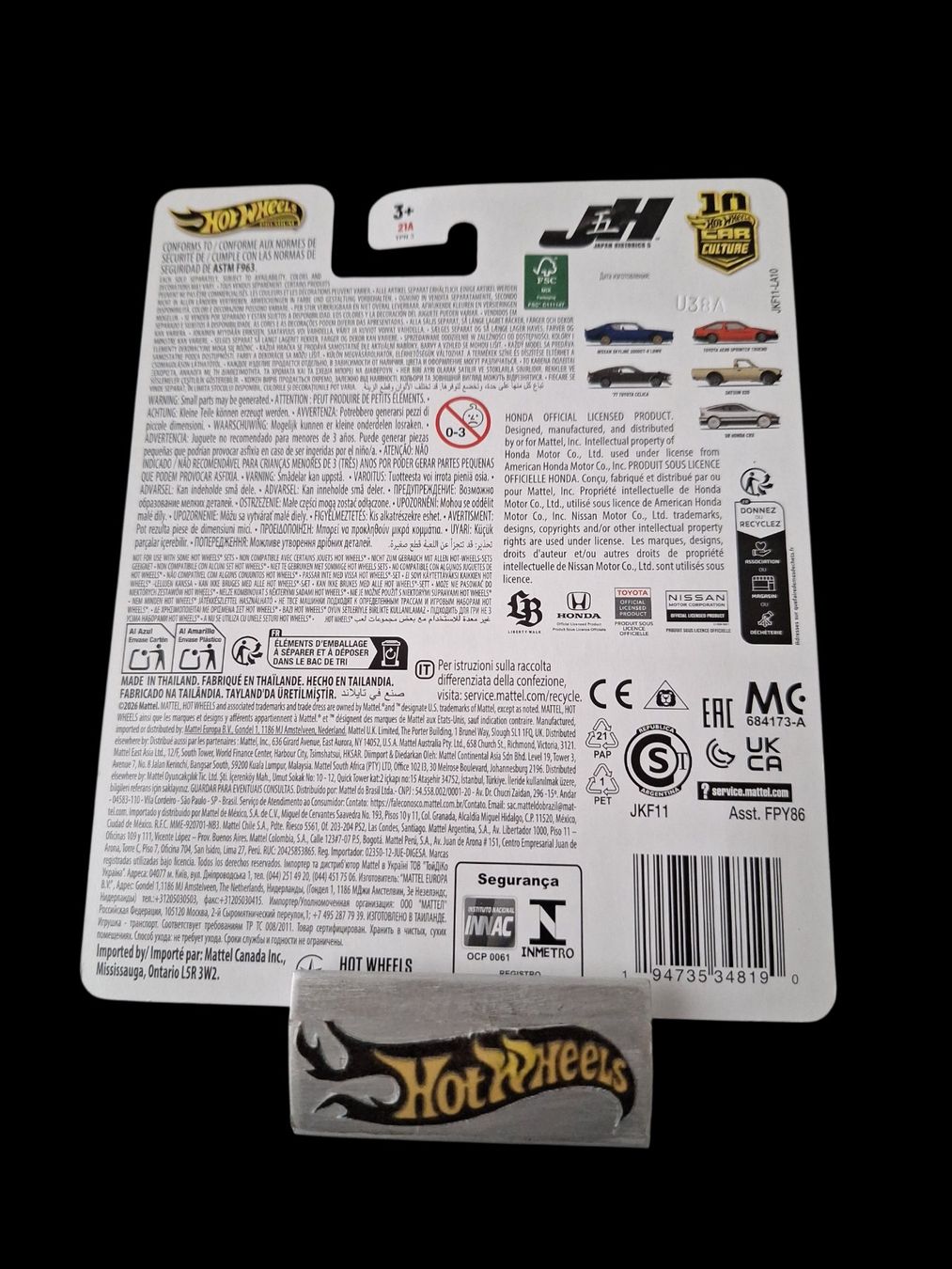 HW Premium Japan Historics 5 2026 Nissan Skyline 2000GT 1/5 (Neu und ...